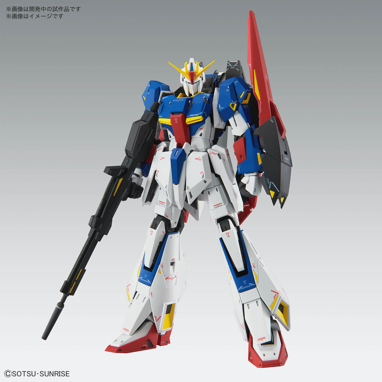 MG 1/100 Z高达 Ver.Ka_Hobby Site Inland China